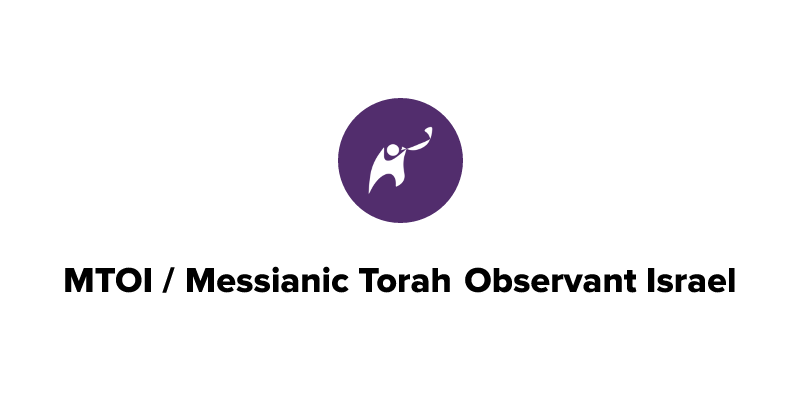 Give - MTOI / Messianic Torah Observant Israel